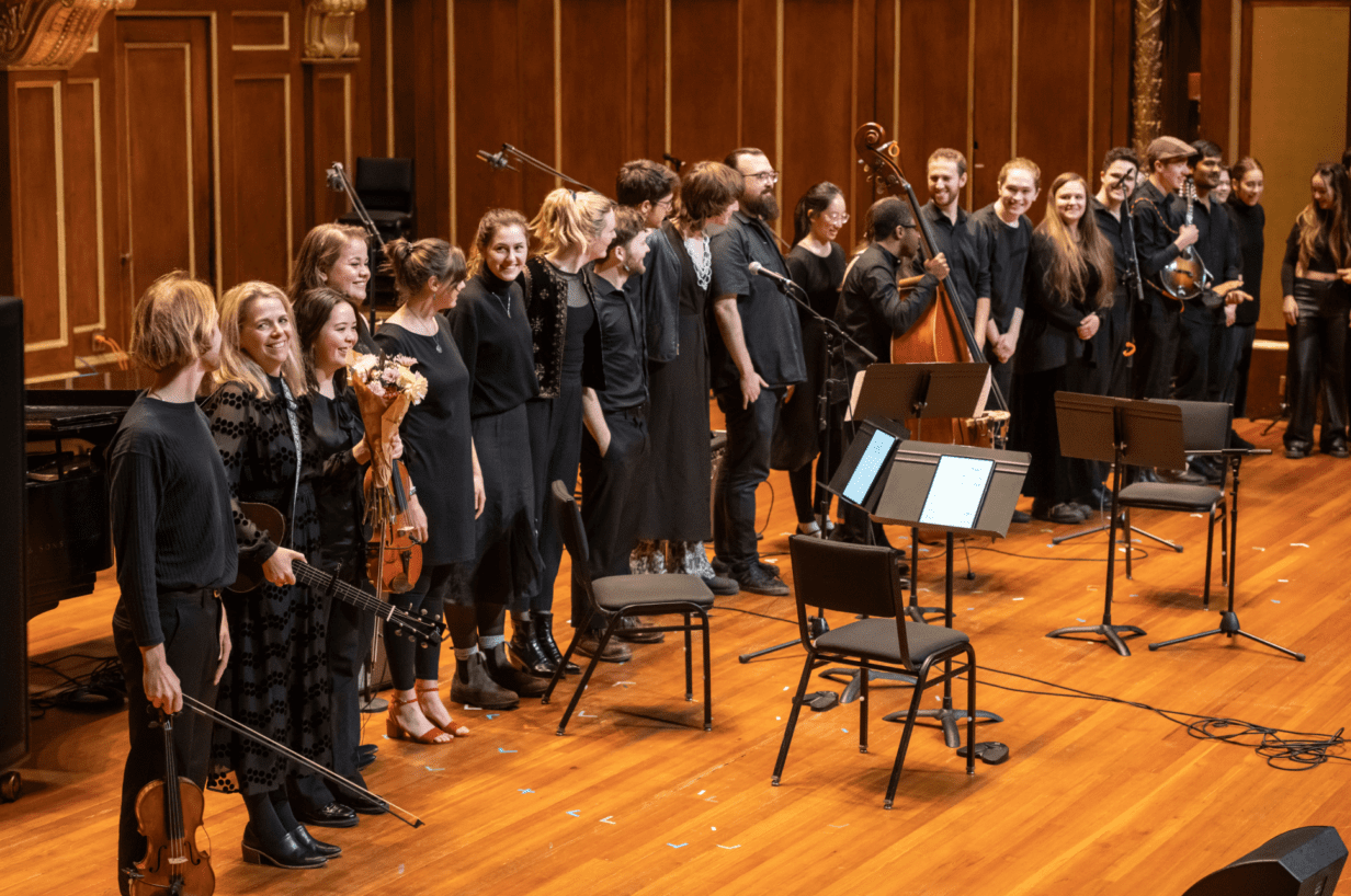 Visit Us - NECMusic