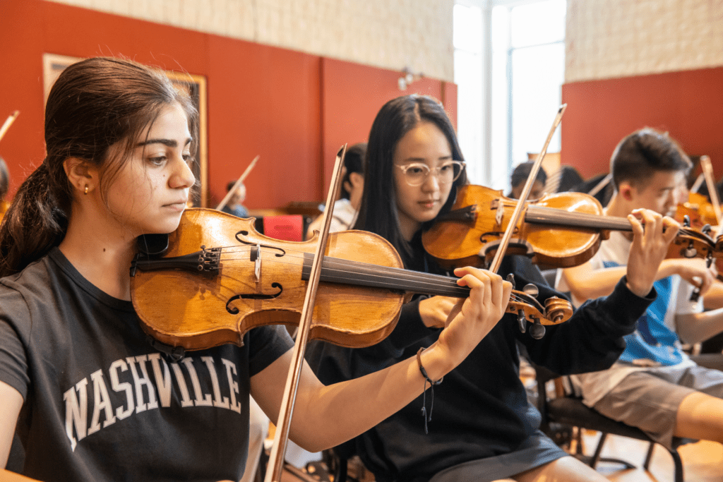 Expanded Education - NECMusic