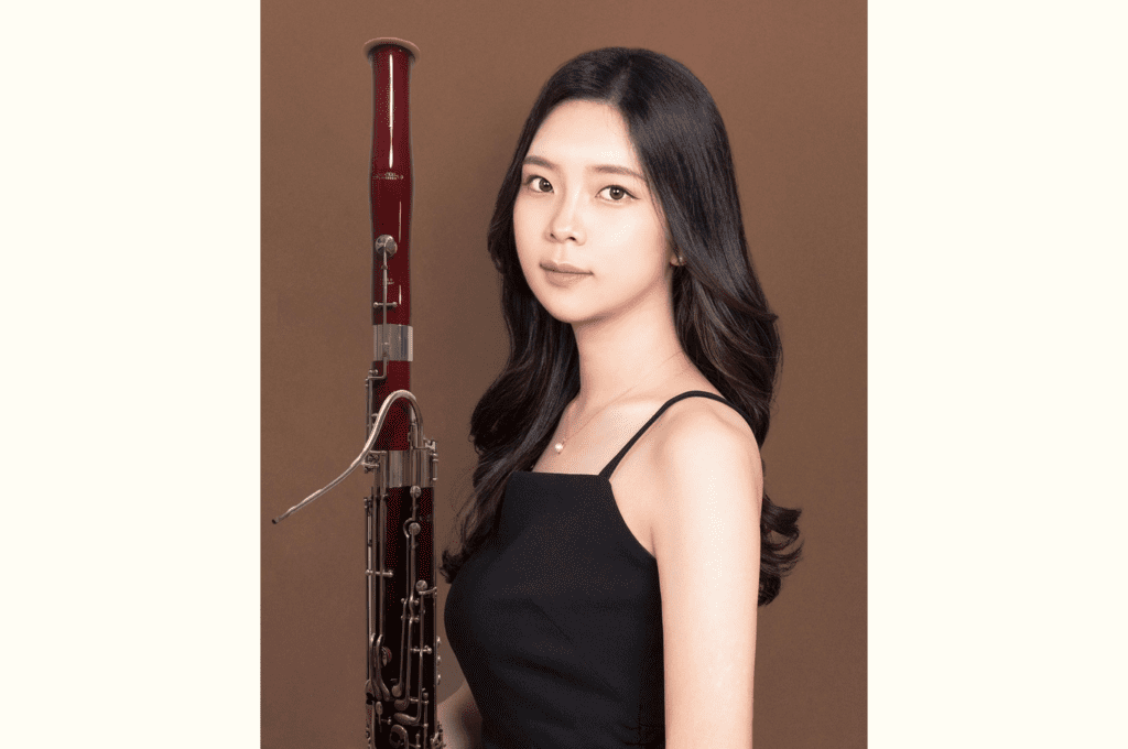 Bassoonist Heejeong Jeong ’26 MM Wins NEC Concerto Competition - NECMusic
