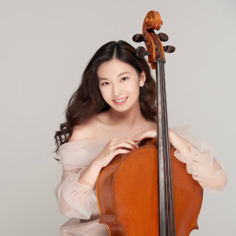 Recital: Yi-I Stephanie Yang '25 MM, Cello - NECMusic