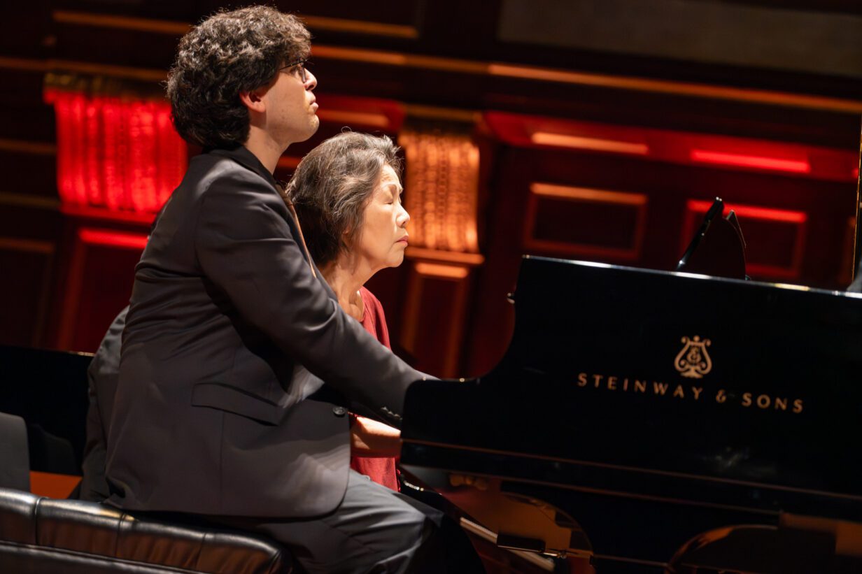 Announcing The New England Conservatory Campaign for the Future of ...